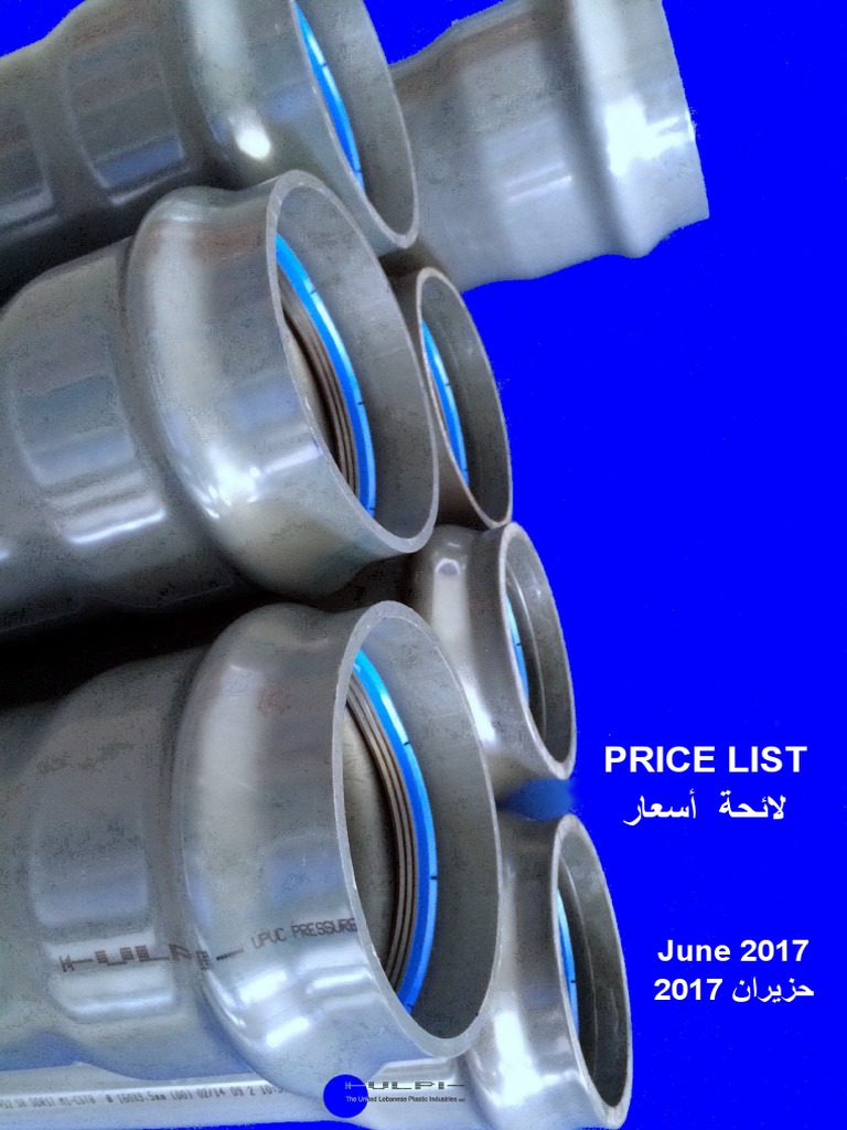 ULPI uPVC Price List June 2017 | PDF | Sanitary Sewer | Pipe (Fluid ...