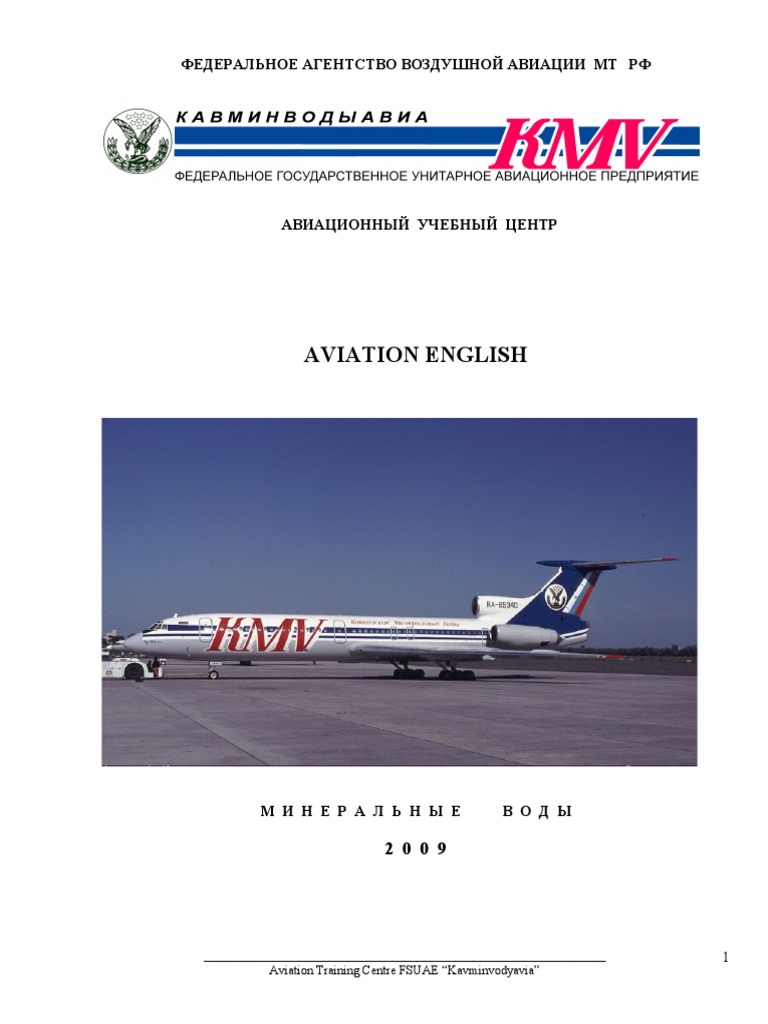 Aviatopics KMV Avia | PDF | Aircraft Hijackings | Crime & Violence