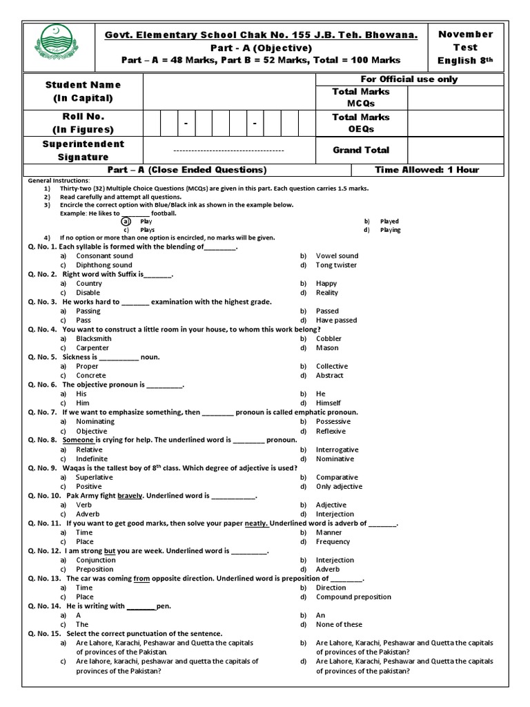 8th Class2015 D | PDF | Input/Output | Telephone