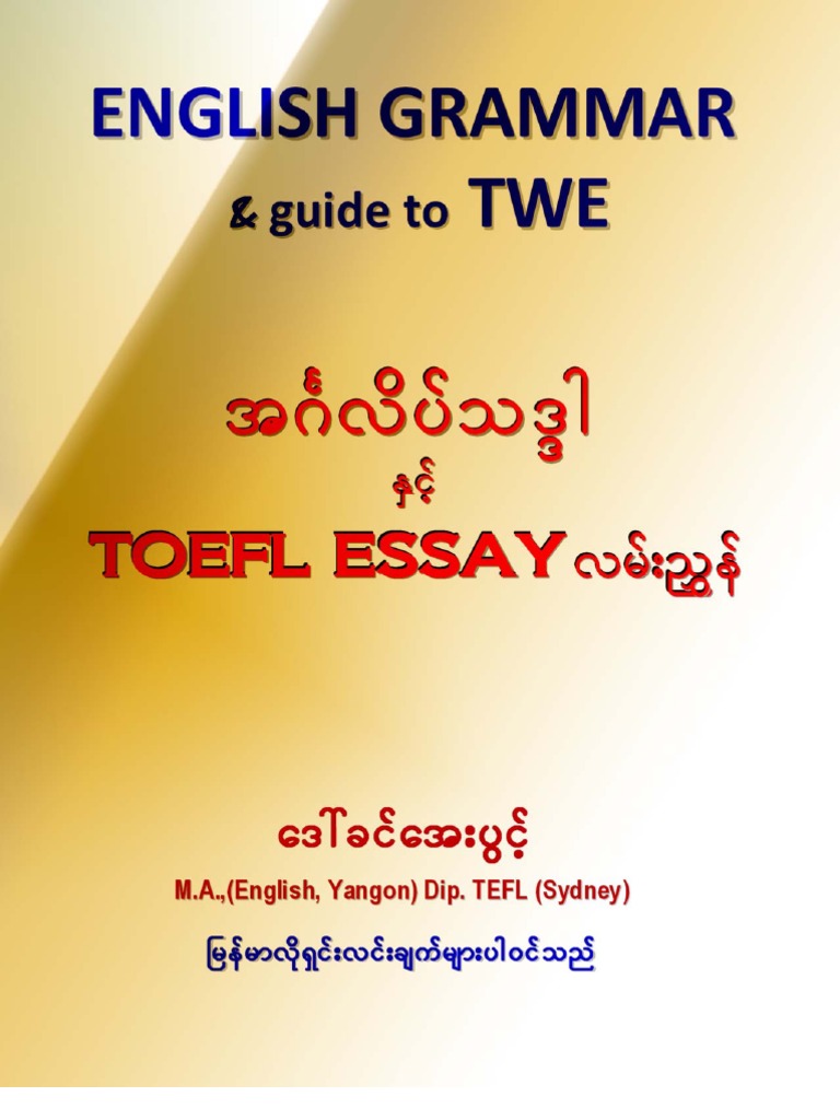 TWE Grammar Khin Aye Pwint | PDF | Perfect (Grammar) | Verb