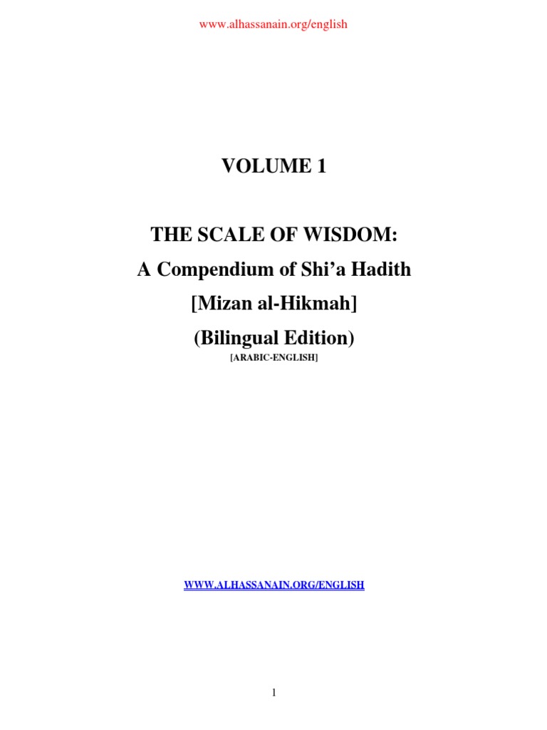 The Scale of Wisdom 01 | PDF | Shia Islam | Monotheistic Religions