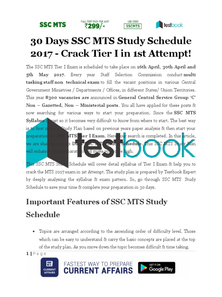 30 Days SSC MTS Study Schedule 2017 Crack Tier I in 1st Attempt PDF ...