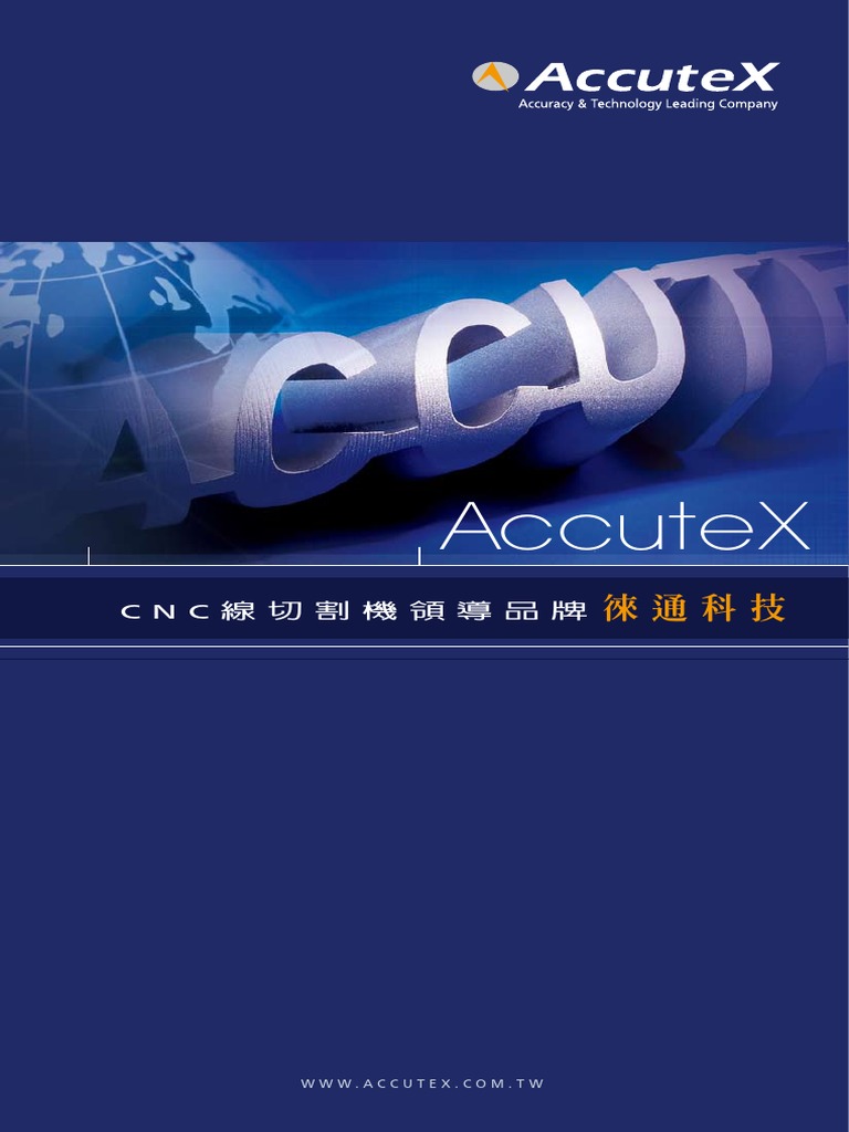 Accutex 07051701 Ca16c1 | PDF