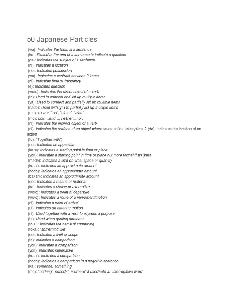 50 Japanese Particles: (Ka) : Placed at The End of A Sentence To ...