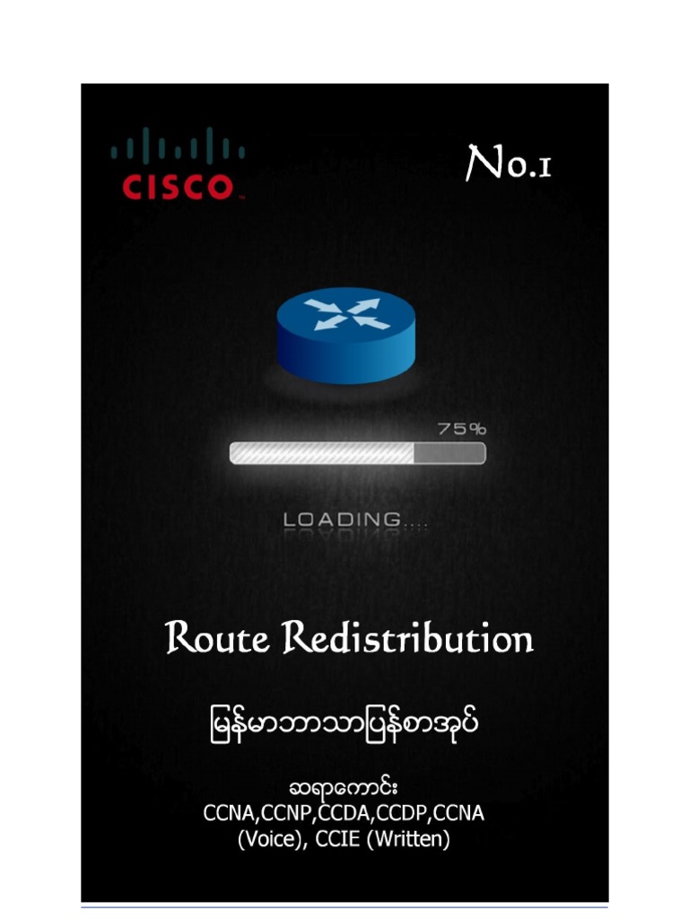 CCNP Route (Route Redistribution) Myanmar | PDF