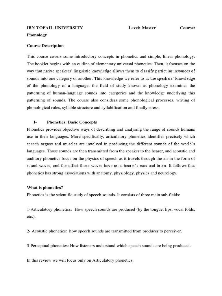 Ibn Tofail University Level | PDF | Phoneme | Phonology
