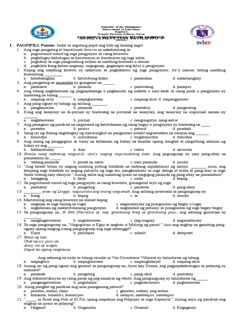 Achievement Test Sa Filipino 9