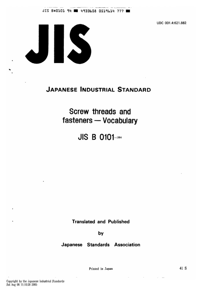 JIS B 0101 - 1994