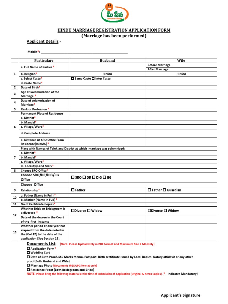 Hindu Marriage Registration Application Form-Marriage Has Been ...