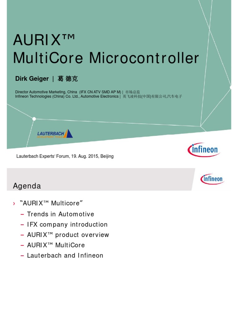 AURIX MultiCore Lauterbach Handout | PDF | Sustainable Transport | Computer Security
