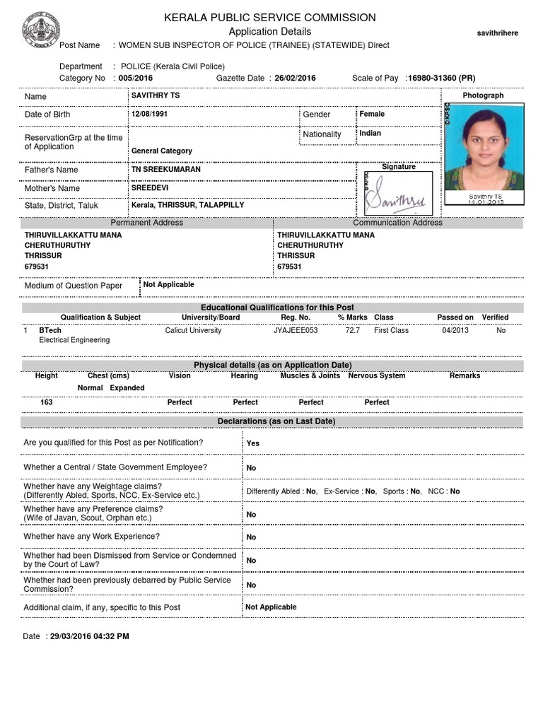 Application | PDF | Government Information | Social Institutions