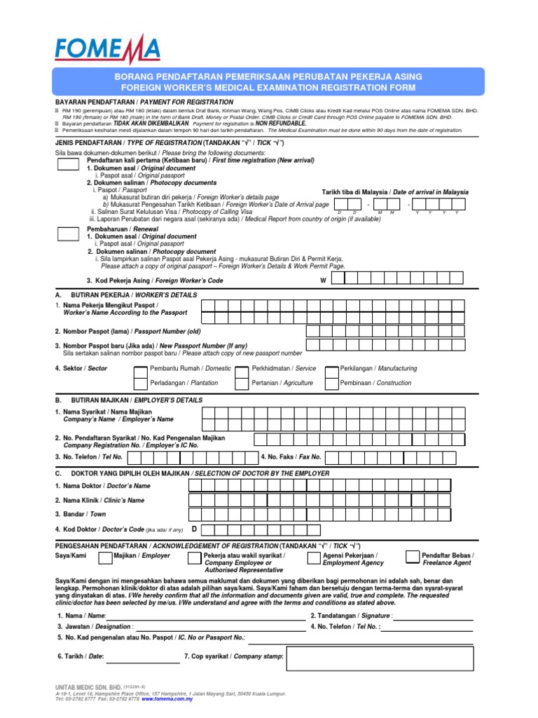 Foreign Worker Medical Examination Registration Form PDF | PDF