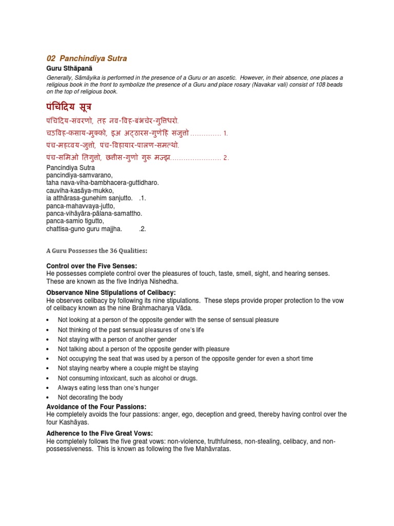 02 Panchendriya Sutra 289002 | PDF | Indian Religions | Religious ...