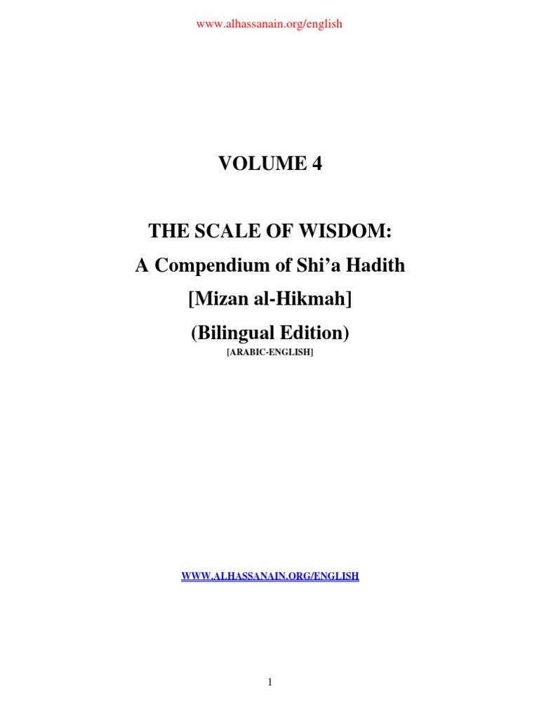 The Scale of Wisdom 04 | PDF