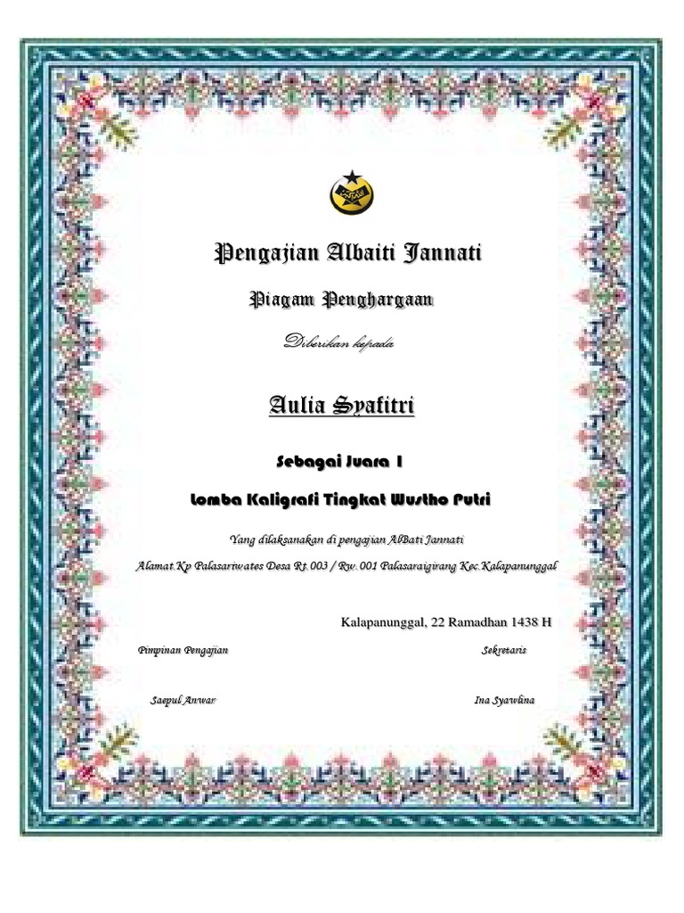 Contoh Design Piagam Penghargan | PDF