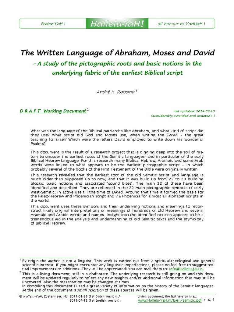 The Written Language of Abraham, Moses and David | Hebrew Language ...