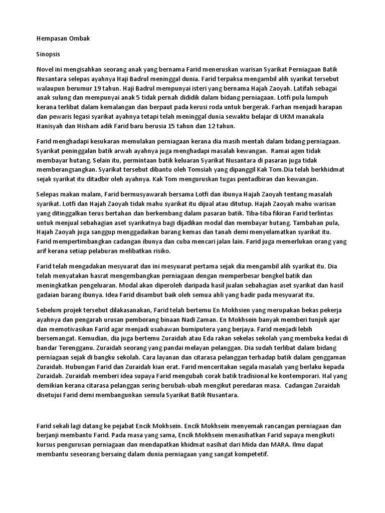 Hempasan Ombak | PDF