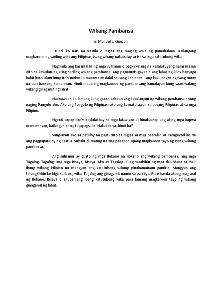 Wikang Pambansa | PDF