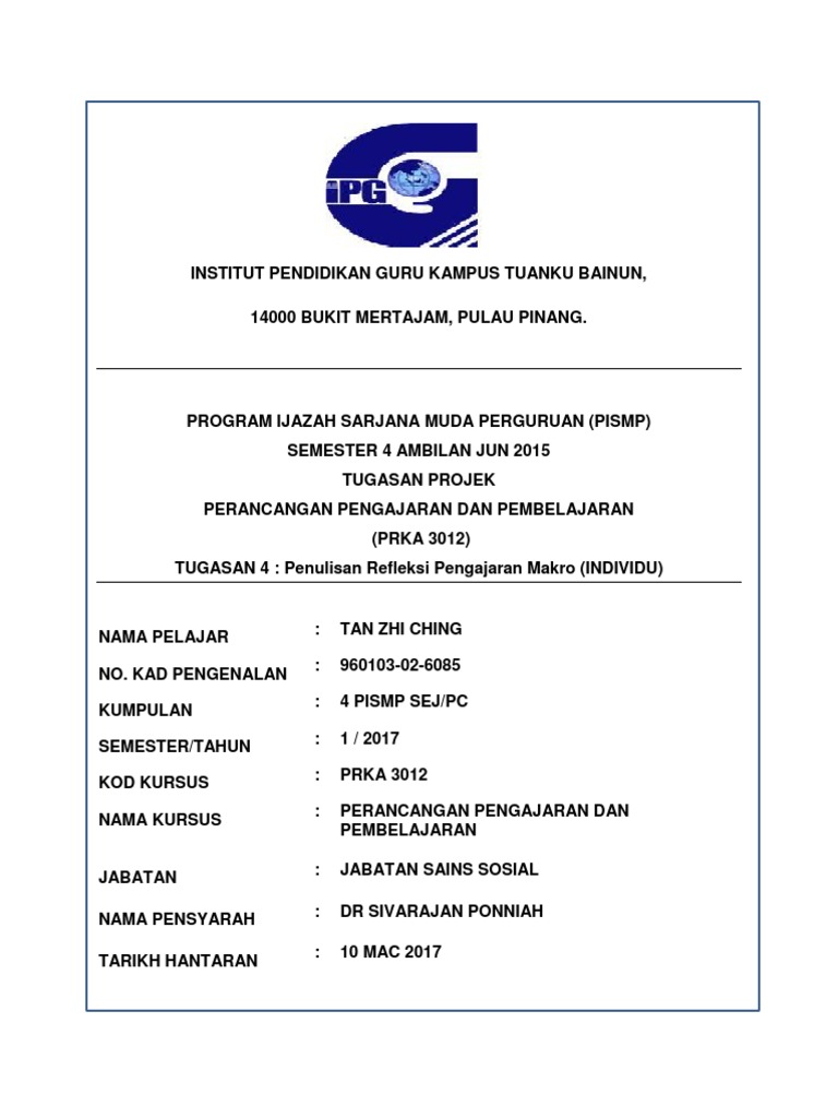 (Tugasan 4) Prka 3012 Individual Cover Page | PDF