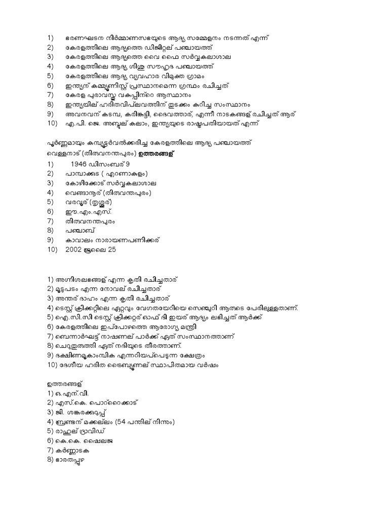 General Knowledge Malayalam | PDF