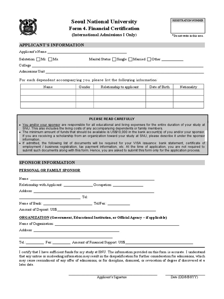 (Form4) Financial Certification 2017 Fall | PDF | Banks | Government