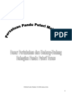 Program Pendidikan Pandu Puteri Tunas | PDF