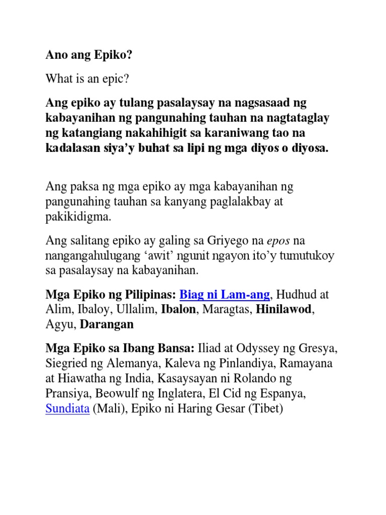 Ano Ang Epiko | PDF
