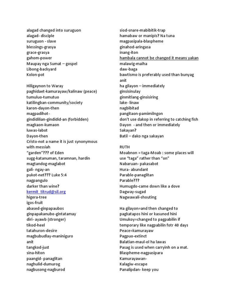 Glossary | Bible | Religion And Belief