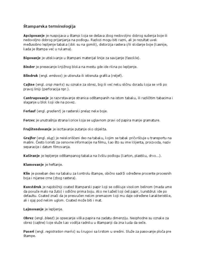 Štamparska Terminologija | PDF