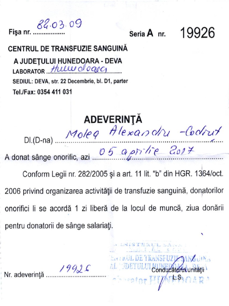 Adeverinta Donat | PDF