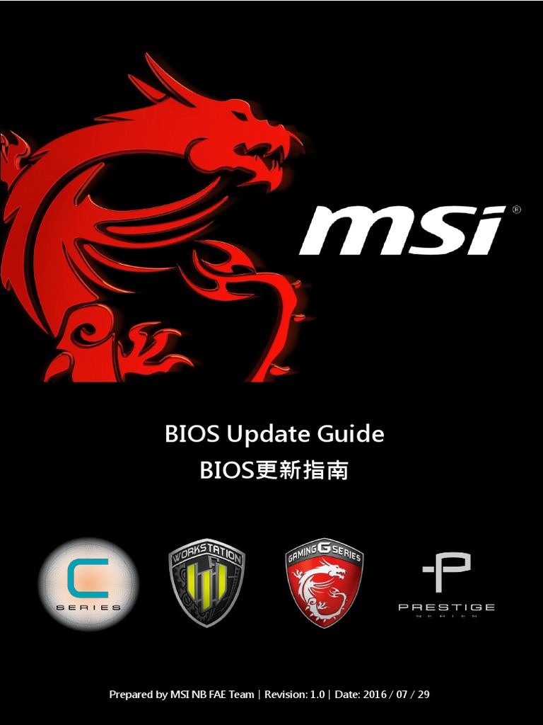 How To Update Bios en PDF | PDF | Bios | Classes Of Computers