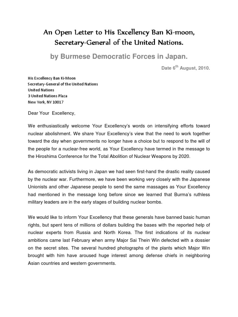 An Open Letter To His Excellency Ban Ki Mon Draft | PDF | Myanmar ... An Open Letter To His Excellency Ban Ki Mon Draft | PDF | Myanmar ...