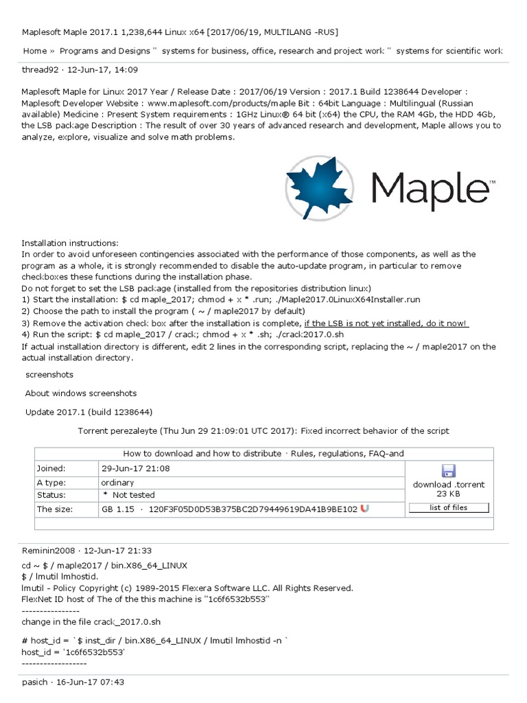 Maplesoft Maple 2017.1 1,238,644 Linux x64 (2017!06!19, MULTILANG - RUS ...