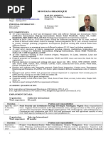Cover Letter UNDP | PDF | Economies | Business