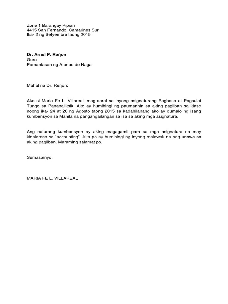 Liham Na Humihingi Ng Paumanhin