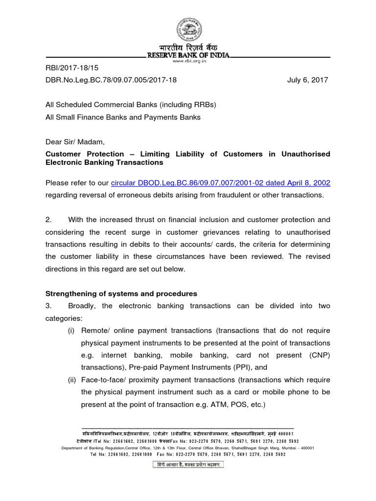 RBI Revised Notification 6 July 2017 | PDF | Debits And Credits | Debit ...