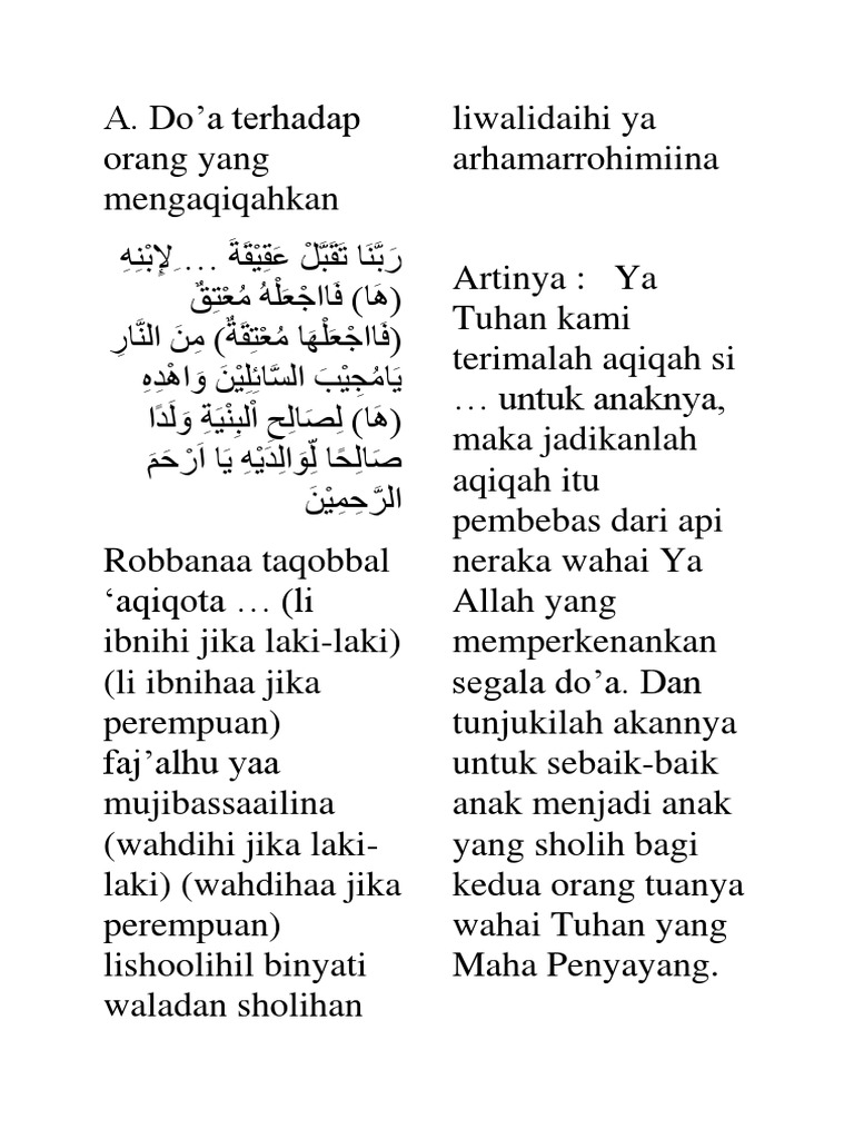 Doa Aqiqah | PDF