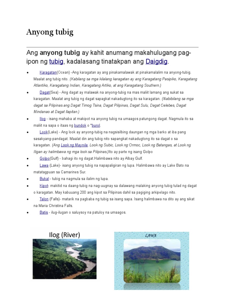 Karagatan Sa Pilipinas