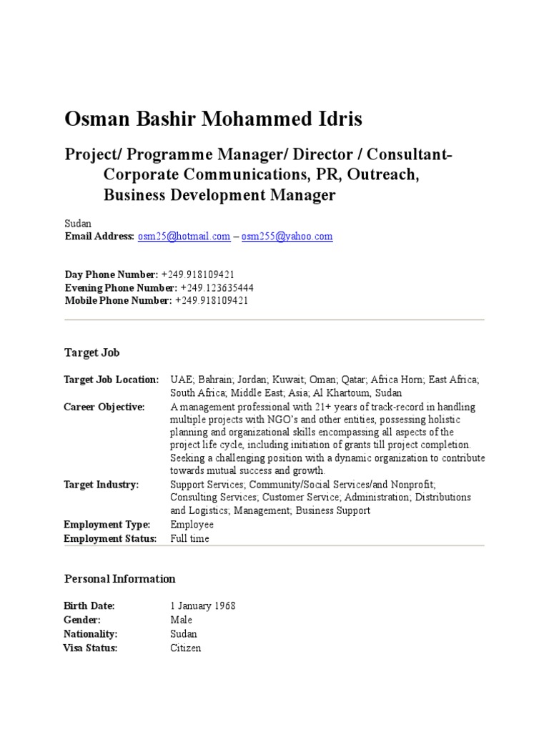 Osman Bashir Mohammed Idris CV | PDF | Supply Chain | Sudan