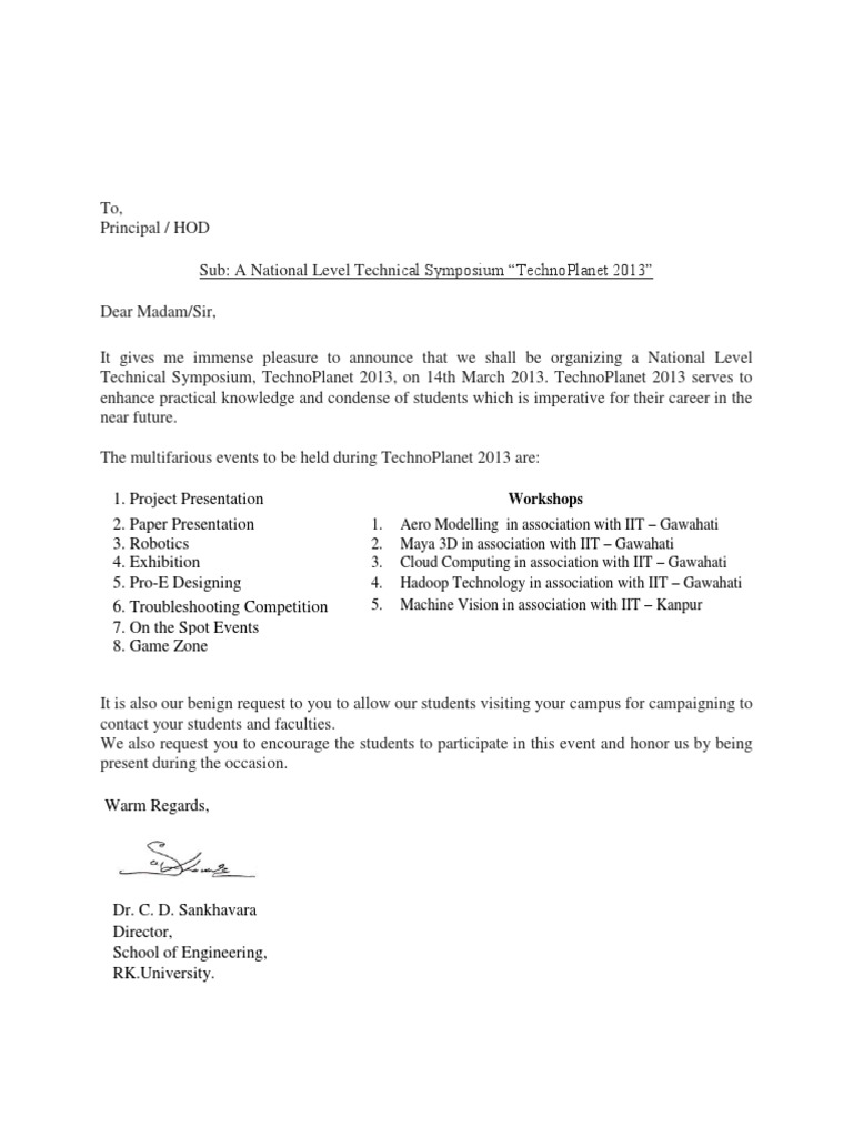 Student Permission Letter | PDF