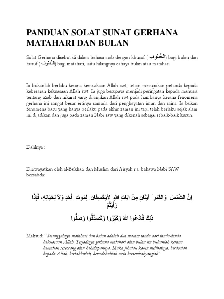 Panduan Solat Sunat Gerhana Matahari Dan Bulan | PDF