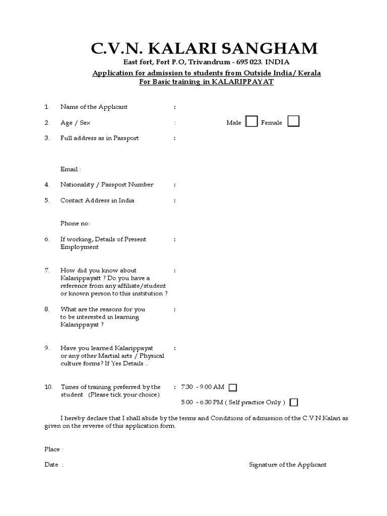 CVN Kalari Form | PDF