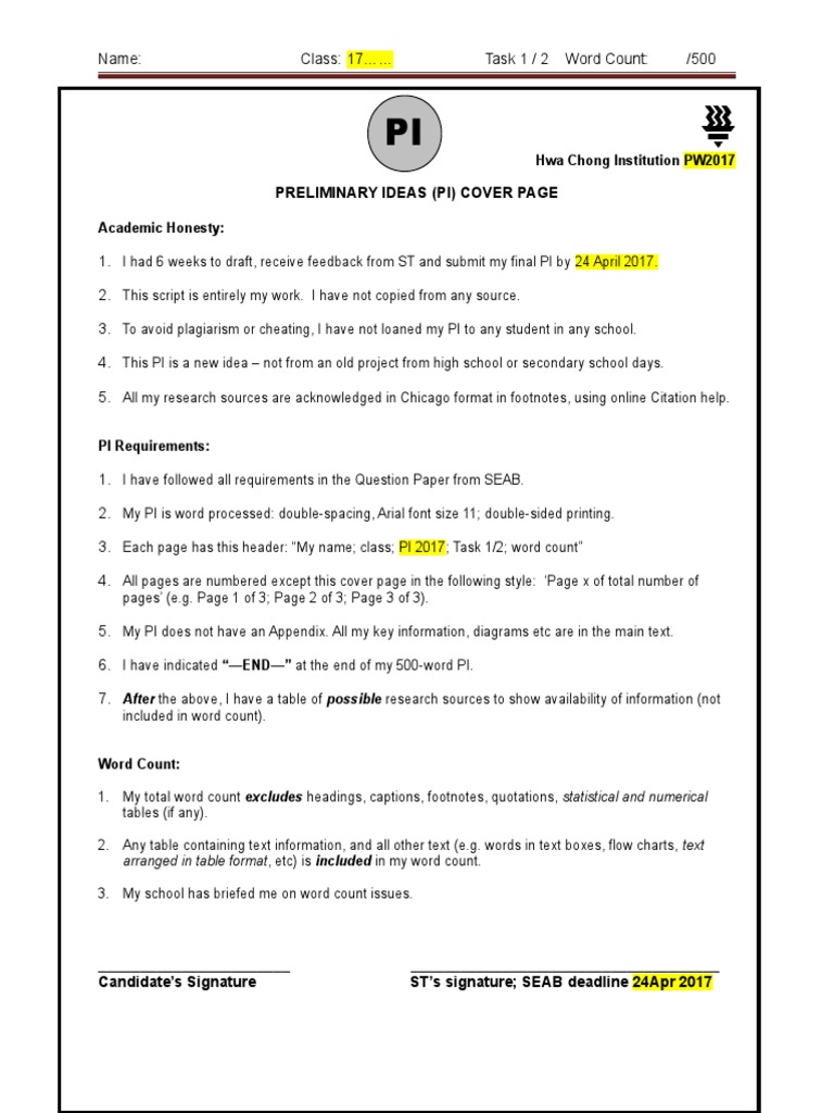 2017 PI Cover Page | PDF