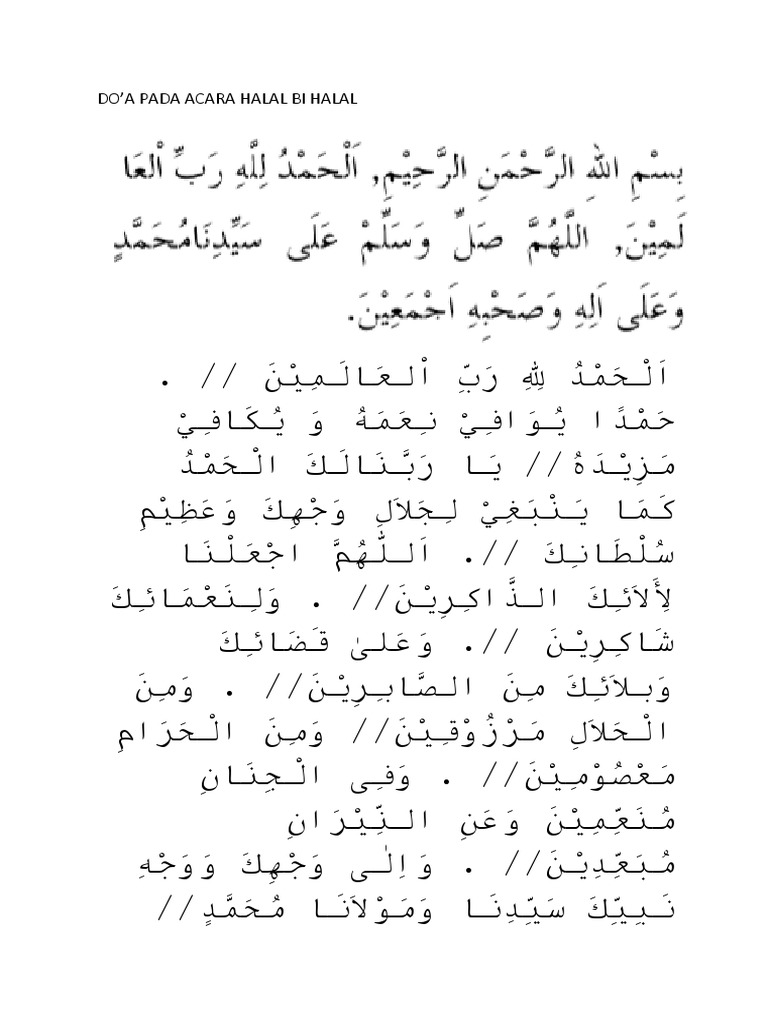 Doa Halal Bihalal | PDF