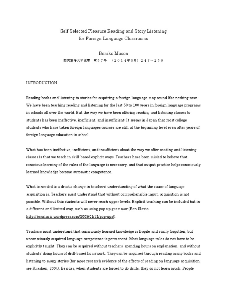 Beniko Mason - Self-Selected Reading and Story Listening | PDF ...