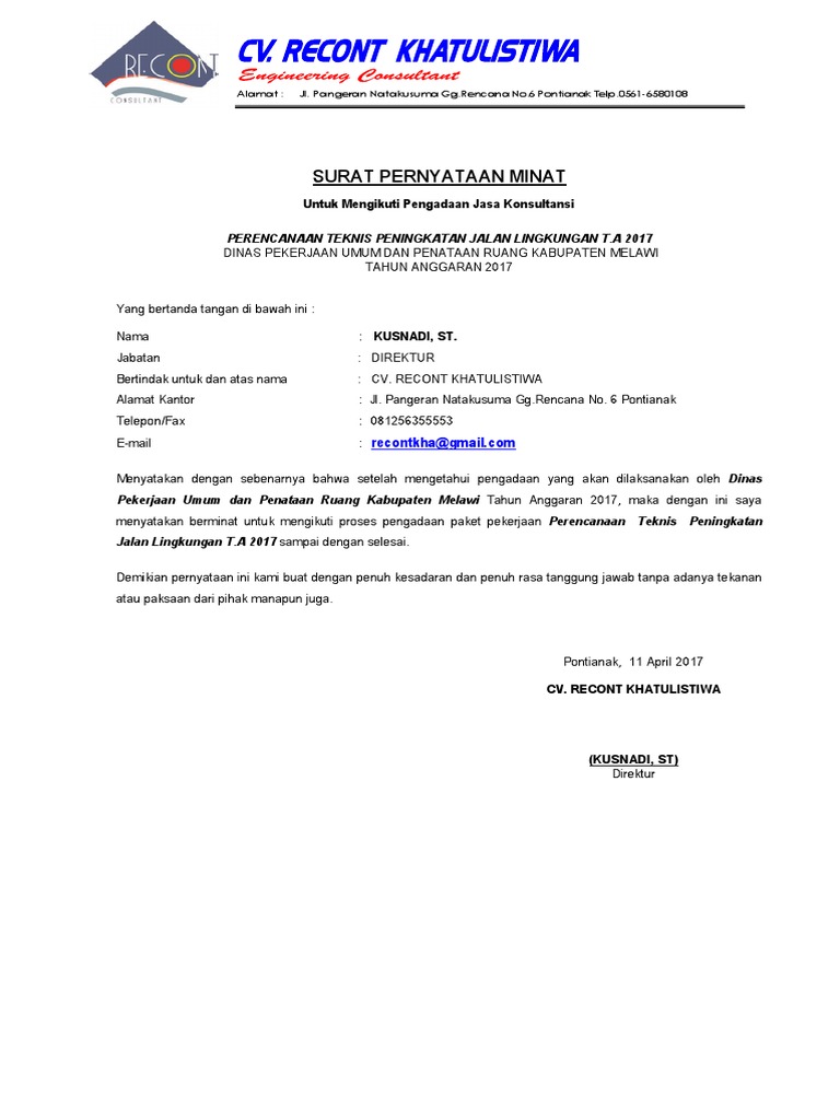 Surat Pernyataan Minat | PDF