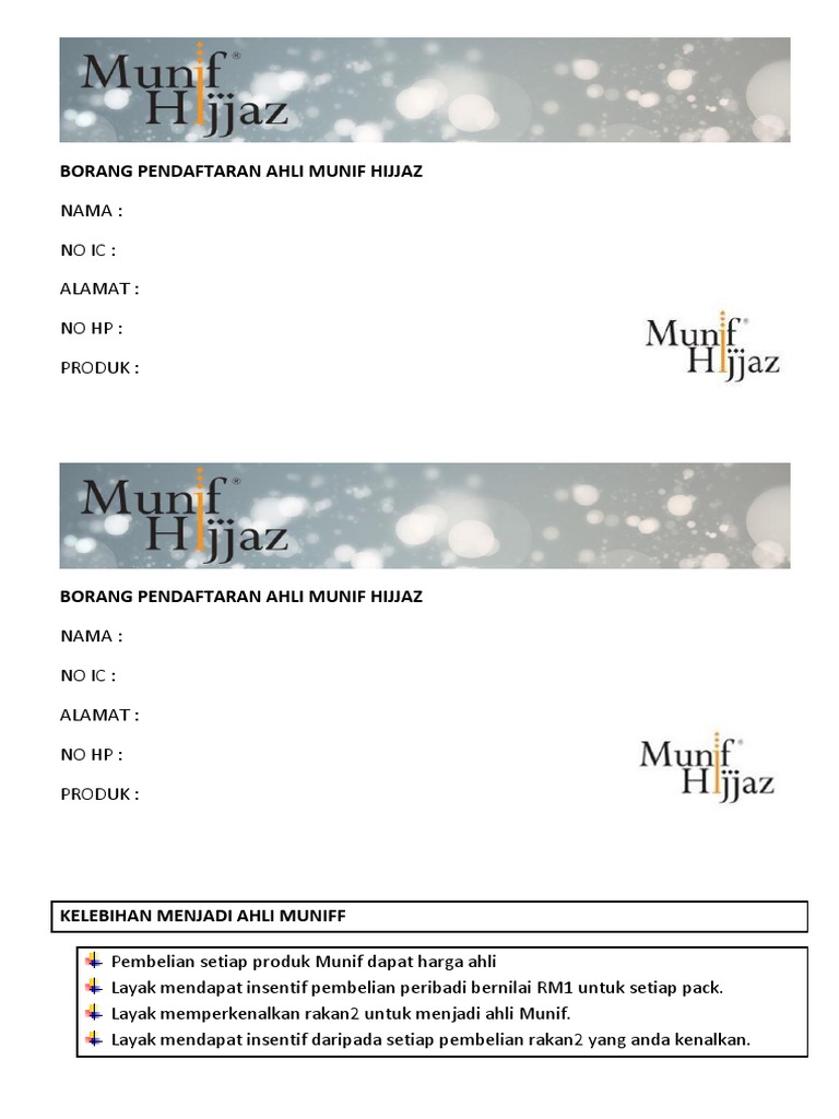 Borang Pendaftaran Ahli Munif Hijjaz Pdf