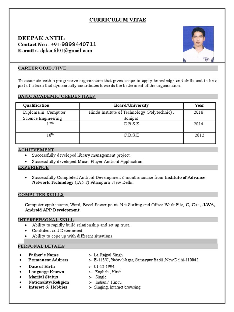 Deepak Antil: Curriculum Vitae | PDF