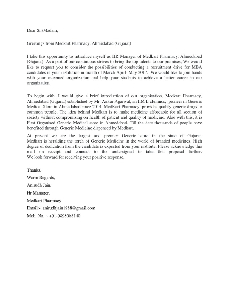 Permission Letter Mba | PDF