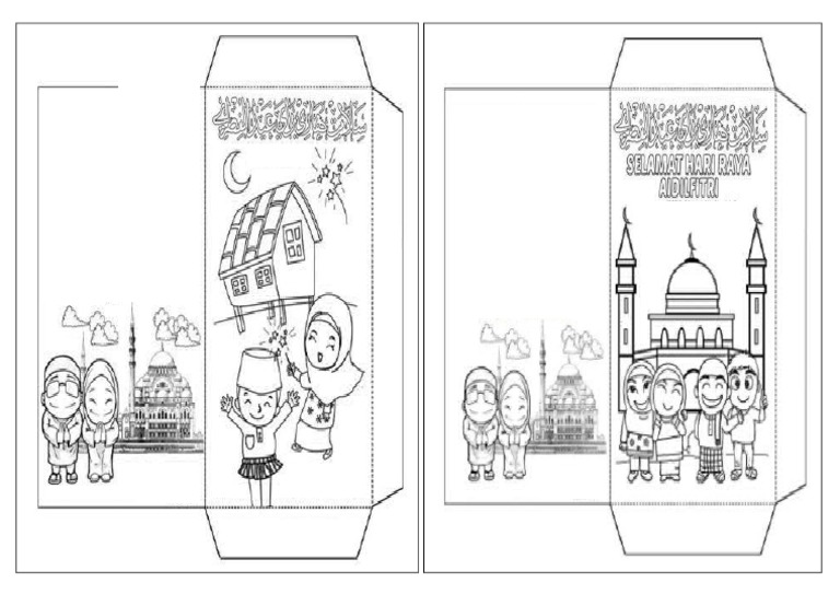 Sampul Duit Raya | PDF